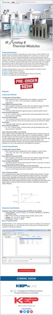 New Product – iR Analog & Thermal Modules - KEPdisplays